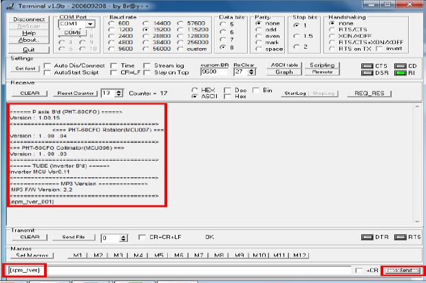[PaX-i3D Green] H001 : An error that occurs because the tube is not ready