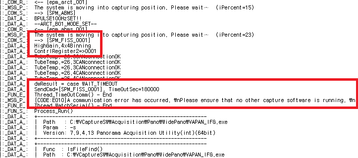 [PaX-i3D Smart] E009 : Communication Error
