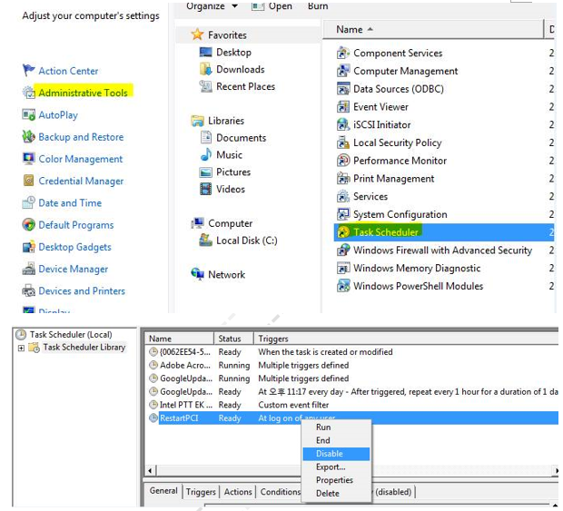 [PaX-i Plus] E002.021.003 : Network communication related error