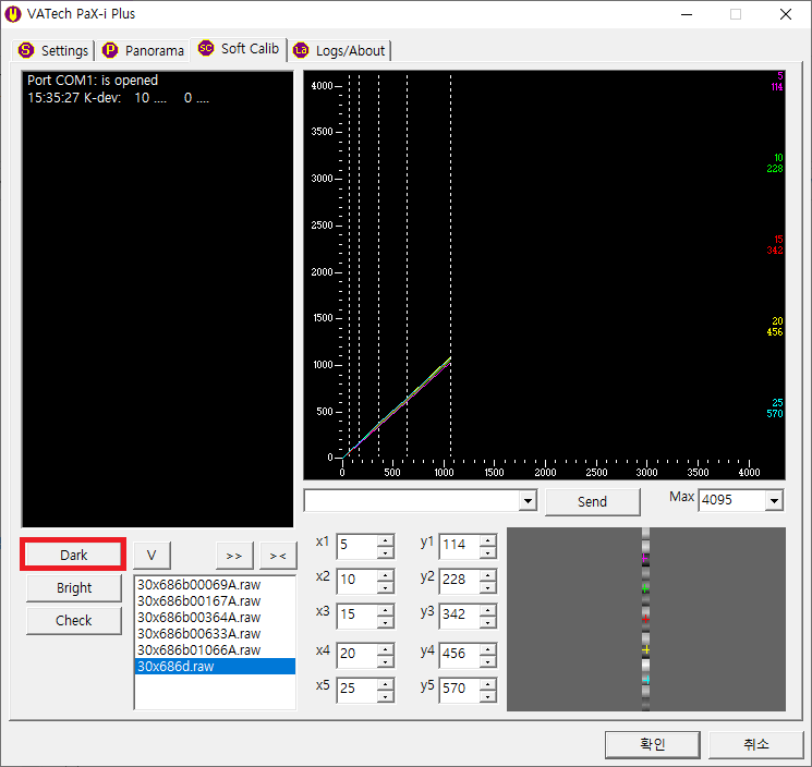 [PaX-i Plus] E003.020.00x : Errors that occur when capturing fails